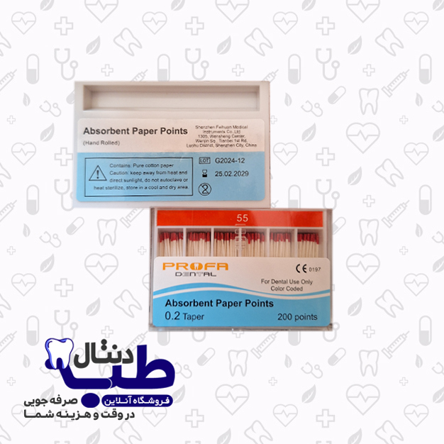 کن کاغذی پروفا 2 درصد- Profa Paper Points - طب دنتال|فروشگاه اینترنتی ...